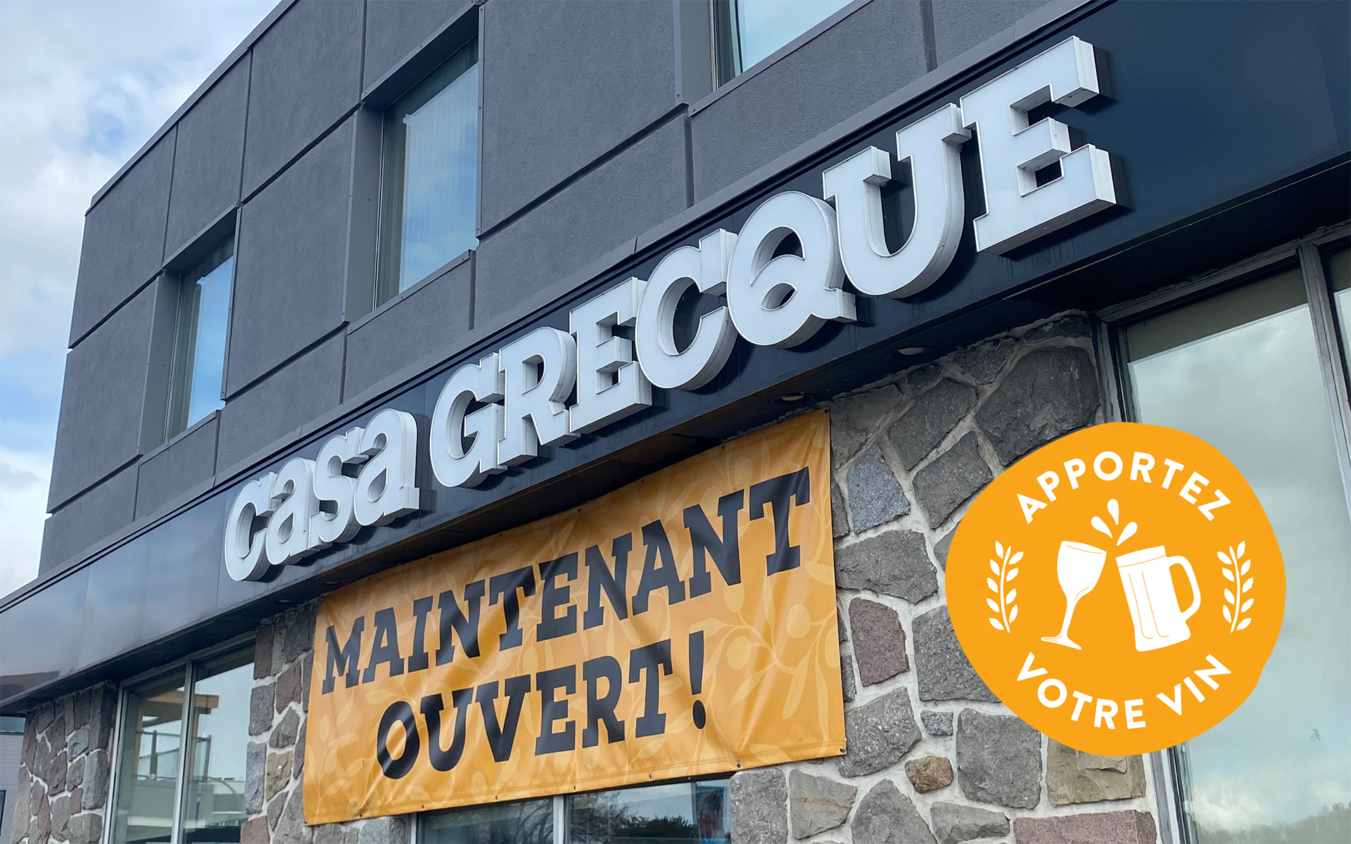 Casa Grecque Terrebonne fait peau neuve! - La Revue