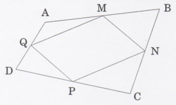 quadrilatère médian à un autre quadrilatère – Lexique de mathématique