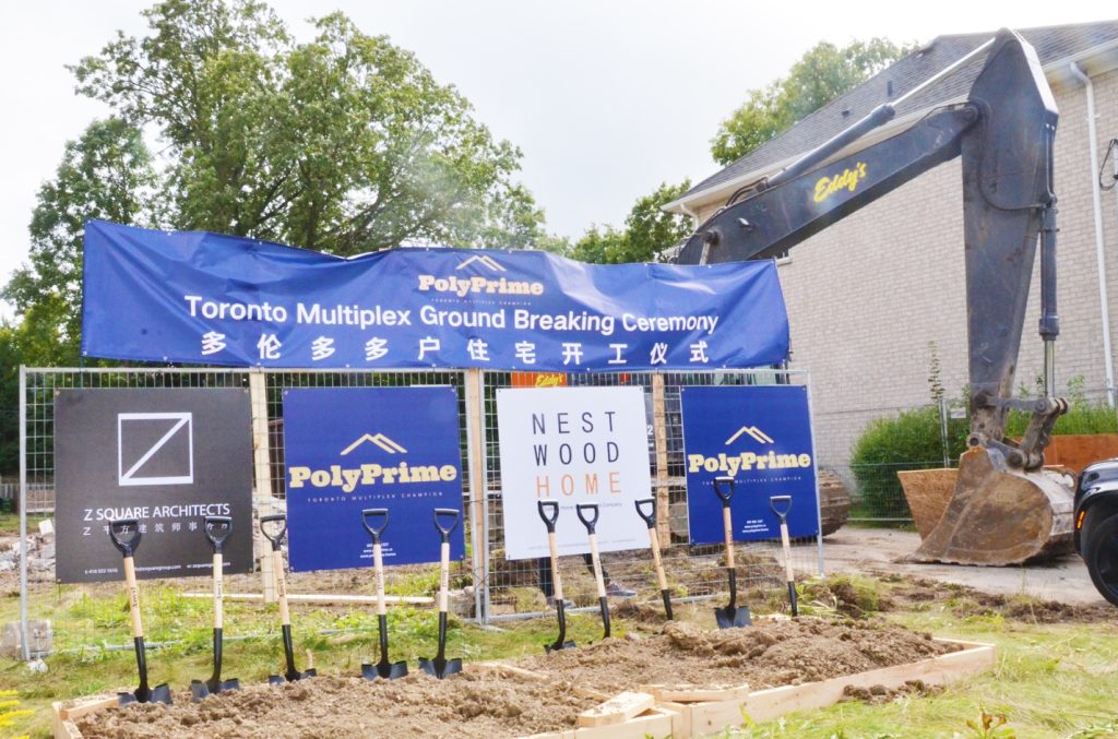 高增值、稳回报、意深远！华人首个五单元住宅重磅破土，PolyPrime最新项目，让旧房产重焕生机！ – 传奇文化传媒