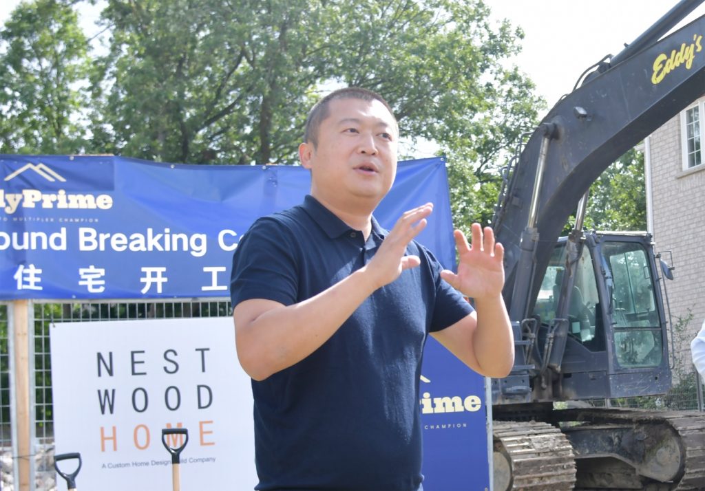 高增值、稳回报、意深远！华人首个五单元住宅重磅破土，PolyPrime最新项目，让旧房产重焕生机！ – 传奇文化传媒