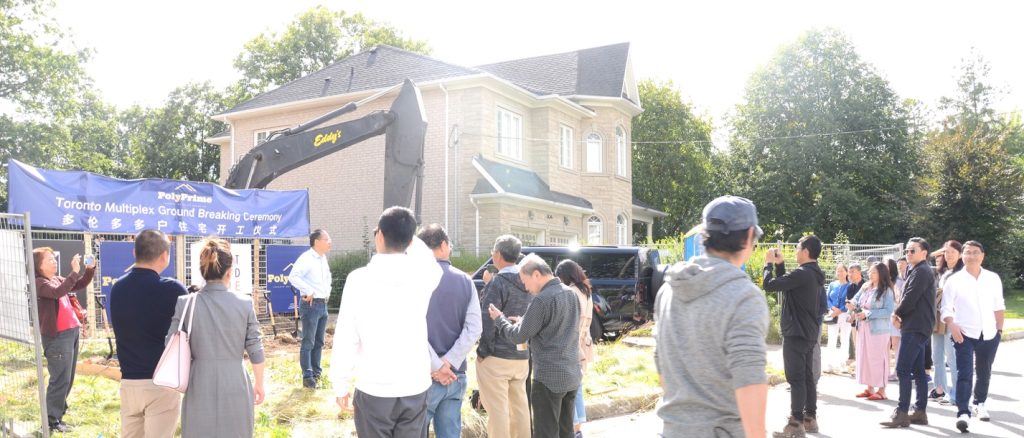 高增值、稳回报、意深远！华人首个五单元住宅重磅破土，PolyPrime最新项目，让旧房产重焕生机！ – 传奇文化传媒