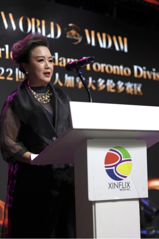 “王冠改变人生 Crown Changes Lives”首届世界夫人加拿大多伦多赛事举办，新闻发布会圆满成功！ – 传奇文化传媒